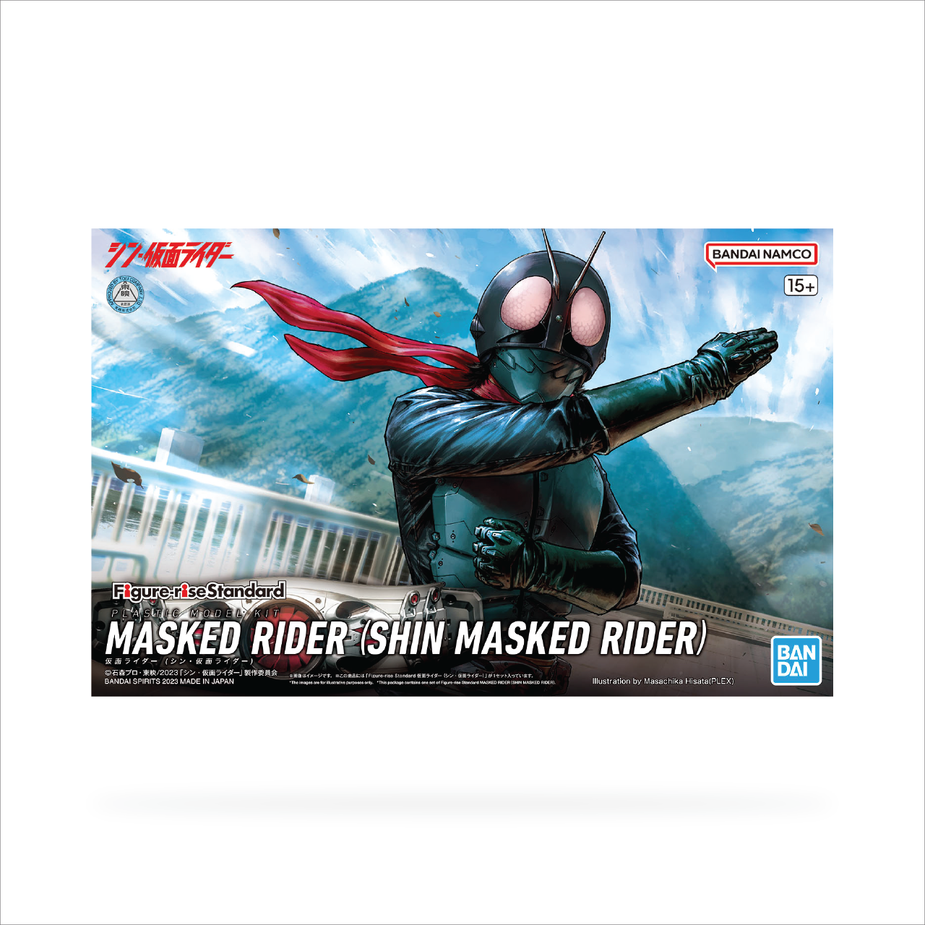Figure-rise Standard Kamen Rider (Shin Kamen Rider) – De Toyz Shop