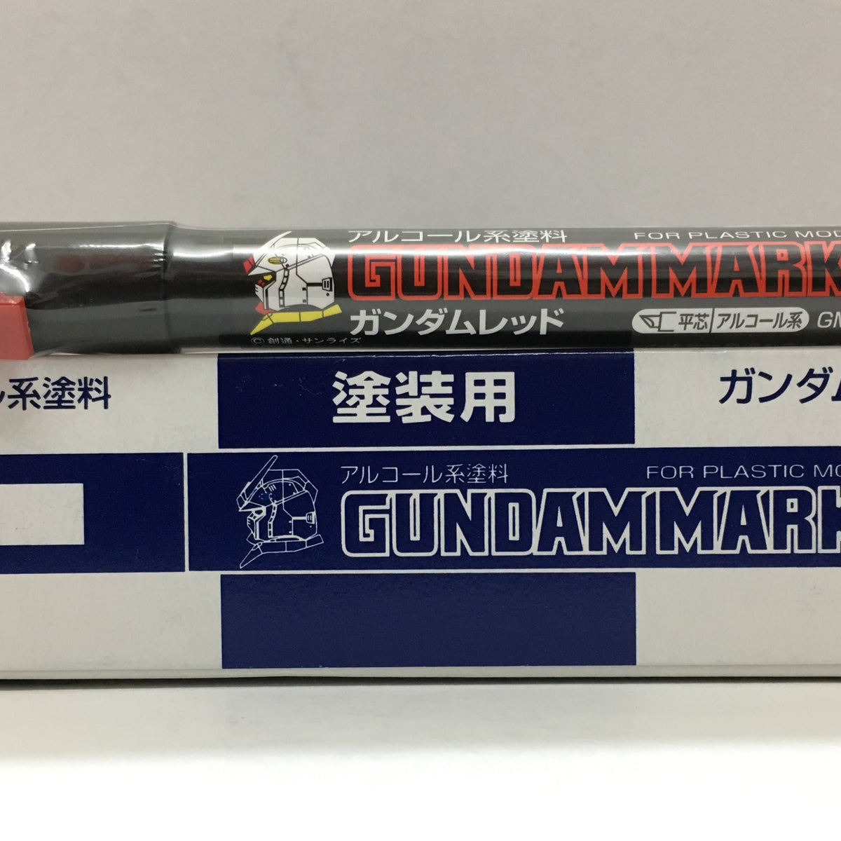 Gundam Marker Gundam Red GM07 – De Toyz Shop