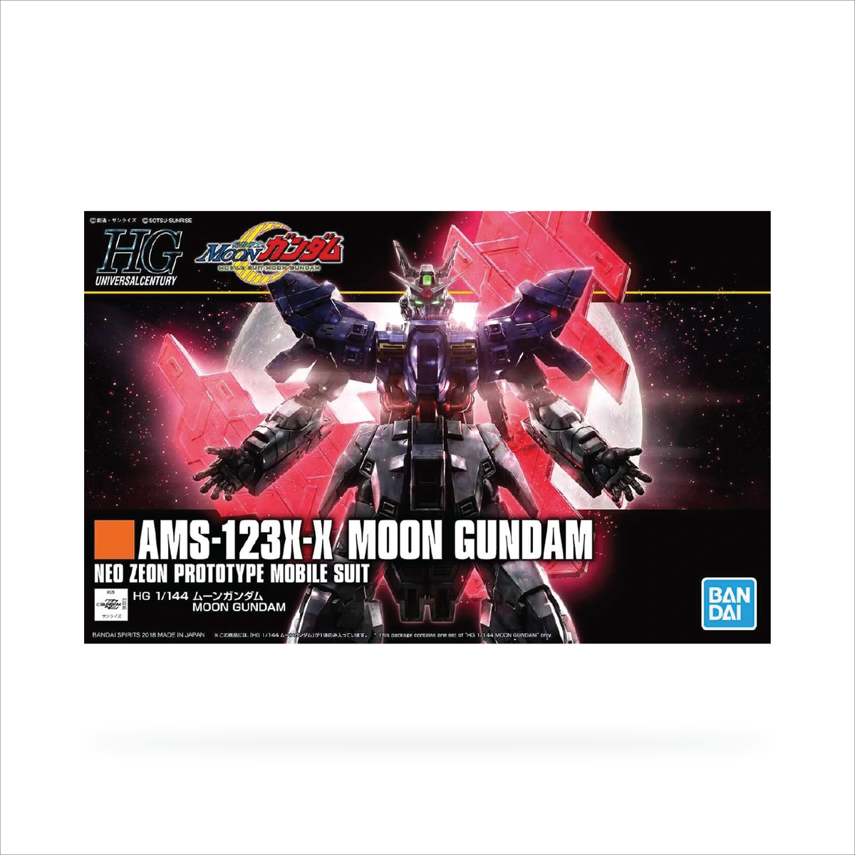 HGUC Moon Gundam – De Toyz Shop