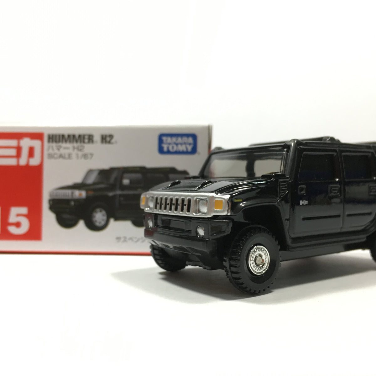 Tomica #15 Hummer H2 – De Toyz Shop