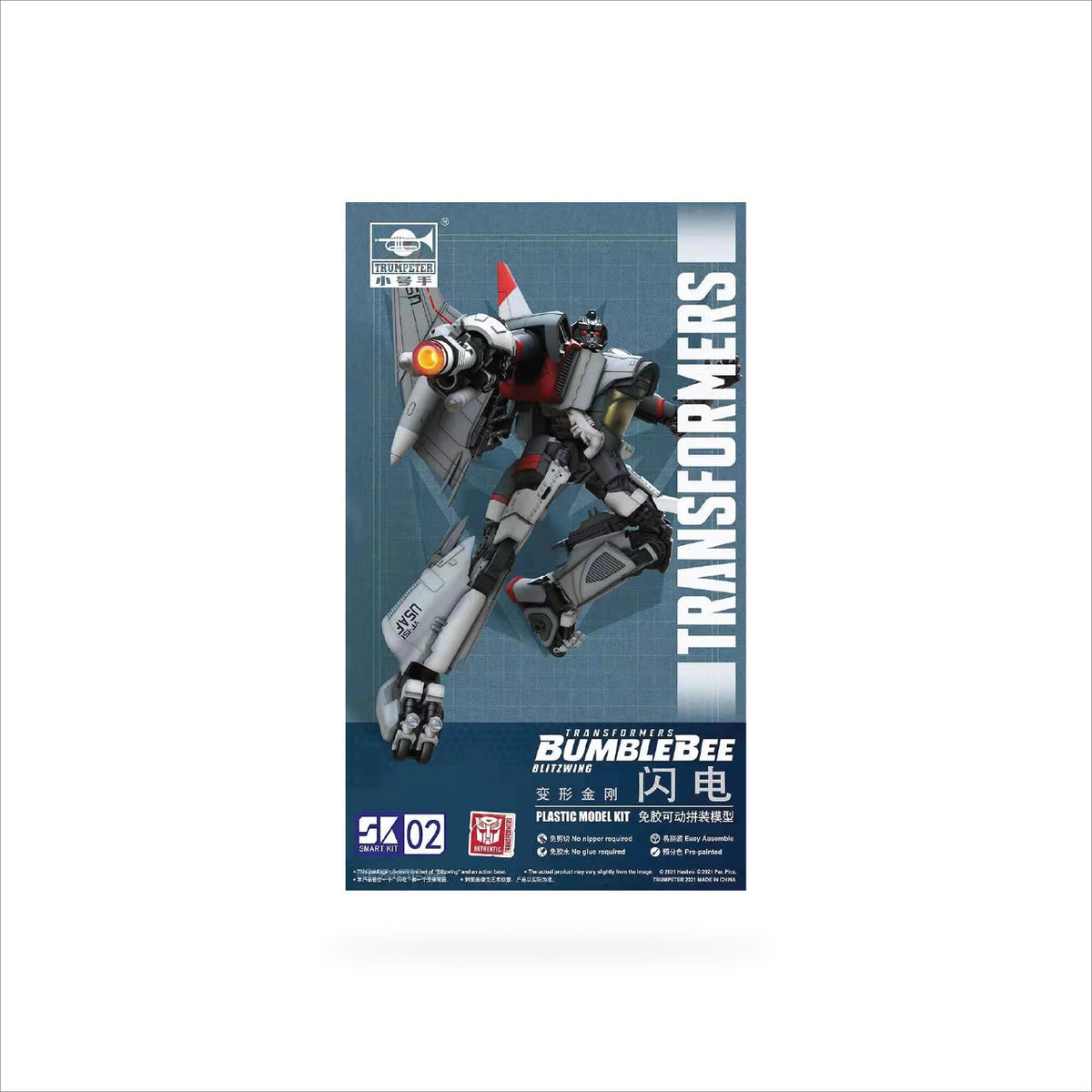 Transformers Blitzwing Smart Model Kit – De Toyz Shop