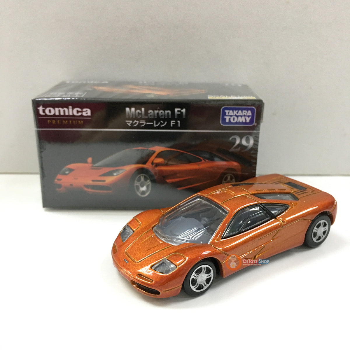 Tomica Premium 29 McLaren F1 – De Toyz Shop