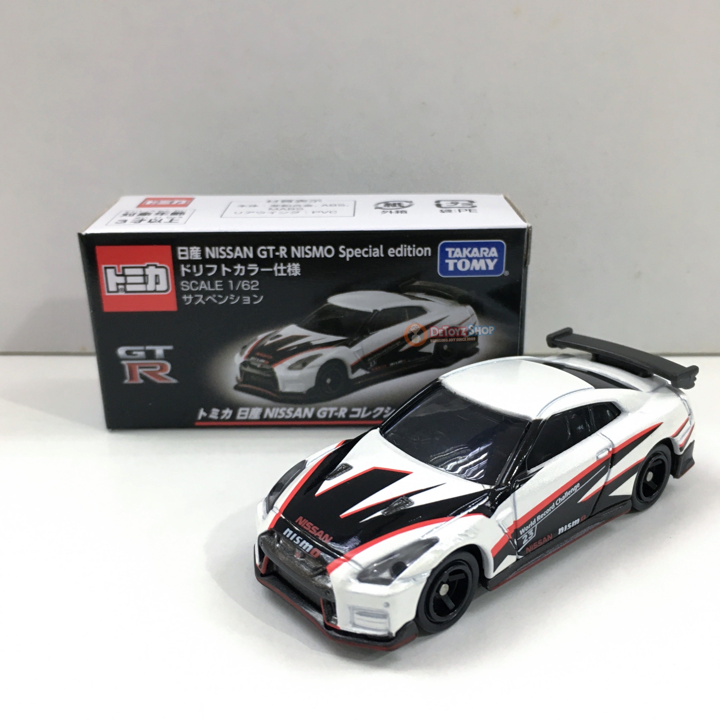 Tomica Nissan GT-R Nismo Special Edition – De Toyz Shop