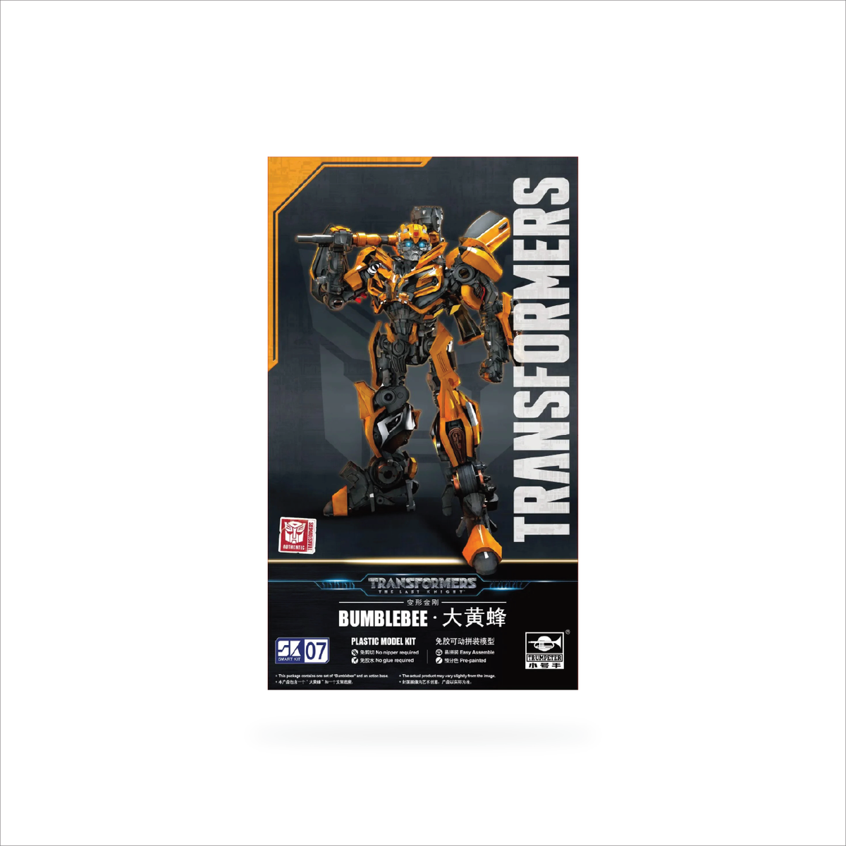 Transformers Bumblebee (The Last Knight Ver) Smart Model Kit – De Toyz Shop