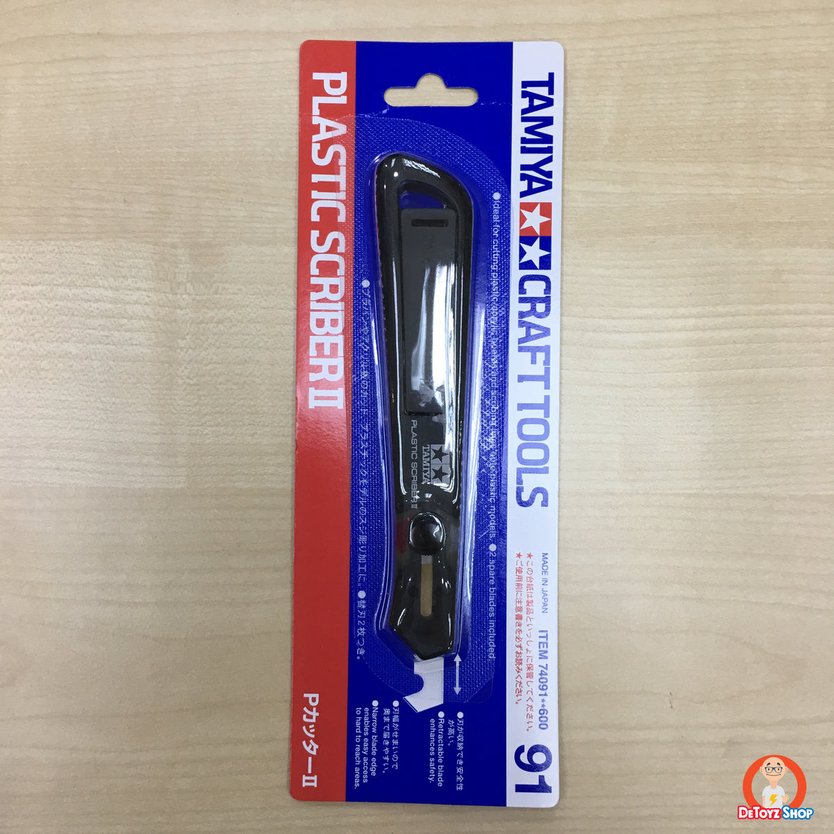 Tamiya Plastic Scriber II – De Toyz Shop