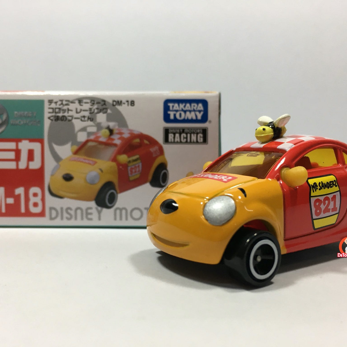 Tomica Disney Motor DM-18 Winnie The Pooh – De Toyz Shop